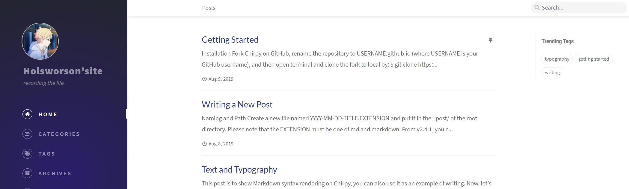 blog环境搭建 | 小小小白龙
